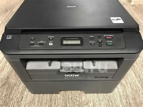 МФУ лазерное Brother DCP-L2520DWR — купить в Красноярске. Состояние ...