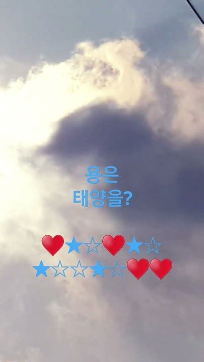 검은 장갑최무룡😍😍😍😍♥♥♥♥♥★★ Youtube