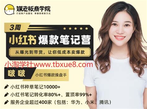 复制粘贴自动化赚钱的公文项目，复制一篇文章收入8000元，人人可操作 淘金阁 提供各大优质收费vip教程和网赚项目，通过资源下载学习