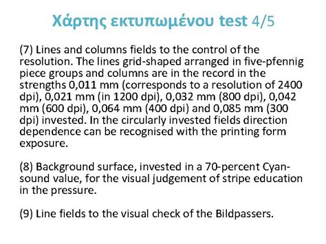 Ishikawa Cause And Effect Diagram For Defect XXX