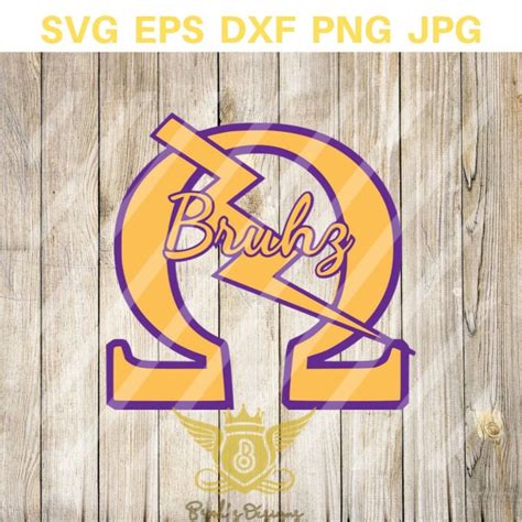 Bruhz Svg Bruhz Omega Psi Phi Que Dawg Svg Omega Psi Phi Etsy