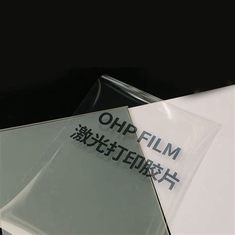 A4 A3 Ohp 100mic 투명 필름용지 없음 중국 Ohp 필름 용지 없음