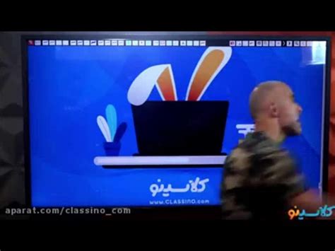 فحش ناموسی محمد واعظی عربی کنکور طرفداری