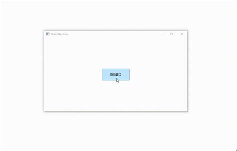 C Wpf 附加属性实现任意控件（包括窗口）拖动c附加属性 Csdn博客