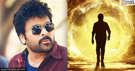 Vishwambhara Stunt Spectacle With Thrilling Interval Sequence Filmy Focus