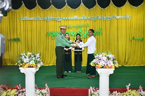 မော်လမြိုင်မြို့၊ အခြေခံပညာအထက်တန်းကျောင်း ရွှေနတ်တောင် ၏ ၂၀၂၂ ၂၀၂၃ ပညာ