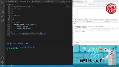 深入理解 react 1—渲染虚拟dom到浏览器上 稀土掘金技术社区 youtube