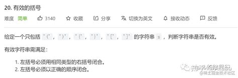 【数据结构学习】栈：浏览器的前进和后退用数据结构表示网页浏览器下一页跟上一页 Csdn博客