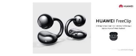 Huawei Unveils New Products That Inspire Creativity And Fashion