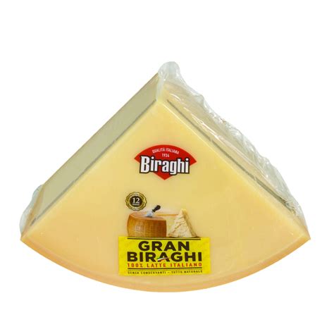 კრემ ყველი 1500 გრ ემბორგი Horecatrade Ge