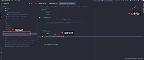 饭后android 第三餐 xui框架（xui介绍，使用方法，控件使用（九个button，导航栏，可伸缩布局，顶部弹出框）） android