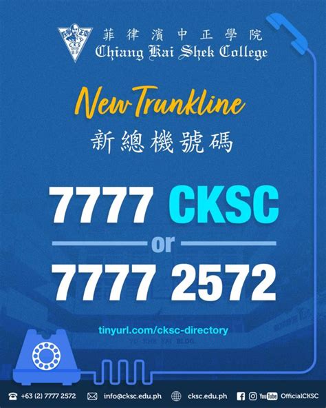 Chiang Kai Shek College On Linkedin New Cksc Trunkline 7777 Cksc Or 7777 2572 Visit