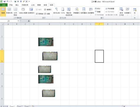 经验 正数办公 经验 正数办公