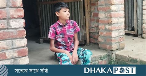 ক্যান্সার আক্রান্ত ছেলেকে বাঁচাতে রিকশাচালক বাবার আকুতি