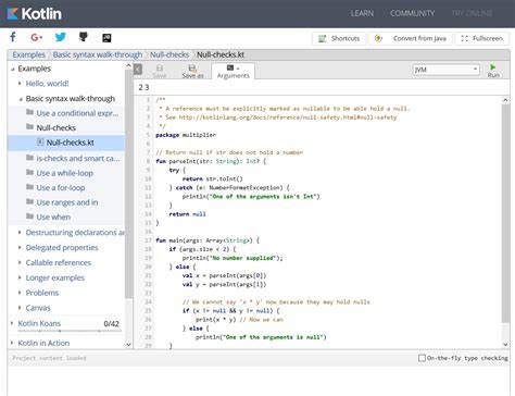 Задачи котлин