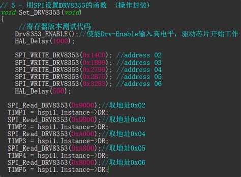 Drv8353r Spi Configuration Failed Motor Drivers Forum Motor Drivers Ti E2e Support Forums