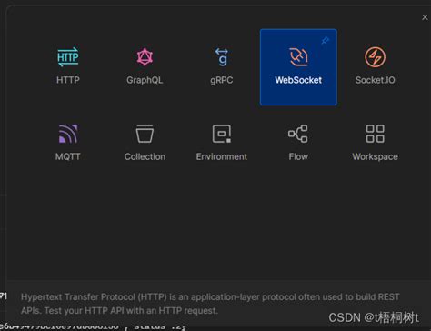使用postman进行websocket接口测试postman Websocket Csdn博客 使用postman进行websocket接口测试postman Websocket Csdn博客