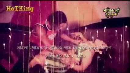 Bangla Sexy Song 34 XHamster