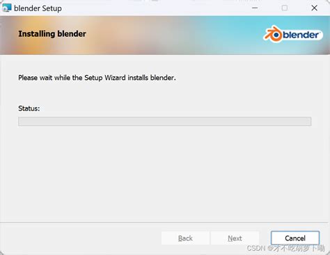 01 初识blender csdn博客