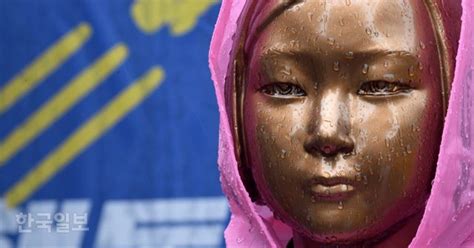 서울 동작구서 평화의 소녀상 훼손한 20대 경찰에 체포