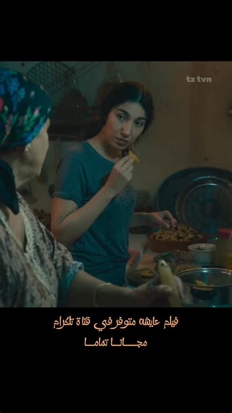 Tz Tvn Tztvn • Instagram Photos And Videos