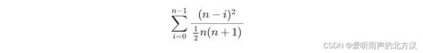 Mathematica（42） 计算n个数值的和mathmatic求多项和 Csdn博客