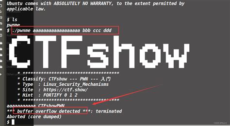 Ctfshow Pwn 前置基础(pwn32 Pwn34)ctfshow Pwn32 Csdn博客 Ctfshow Pwn 前置基础(pwn32 Pwn34)ctfshow Pwn32 Csdn博客