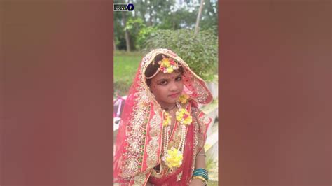 Chulbul Chini Youtube