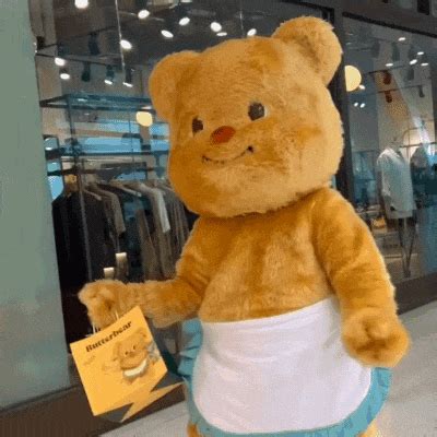 Butterbear 黄油小熊跳舞表情包表情包图片gif动图 求表情网 斗图从此不求人