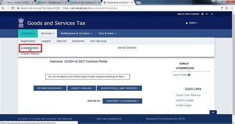 How To View Saved Challan GST Challan Format