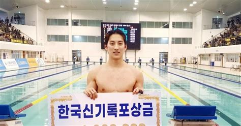 최동열 수영 남자 평영 100m 한국 신기록김우민 자유형 100m 우승