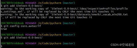 本地上传文件到github本地文件上传到github Csdn博客