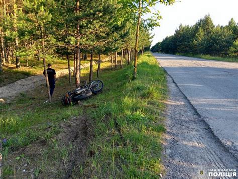 Оборвалась молодая жизнь в страшной аварии погиб 18 летний мотоциклист ФОТО Голос Карпат