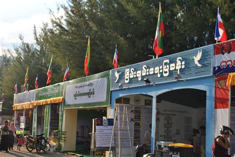 Dvb ကရင္ျပည္နယ္ ဖြံ႔ၿဖိဳးတုိးတက္မႈ အခြင့္အလမ္းသစ္မ်ားရွိေနဟု သမၼတ ေျပာၾကား