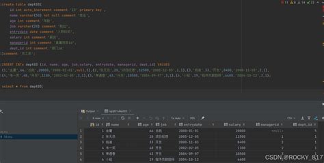 Mysql 约束 Csdn博客 Mysql 约束 Csdn博客