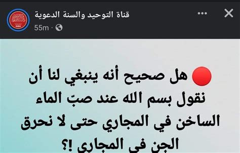 مد🇪🇬🇪🇬نية On Twitter 🫣🤡