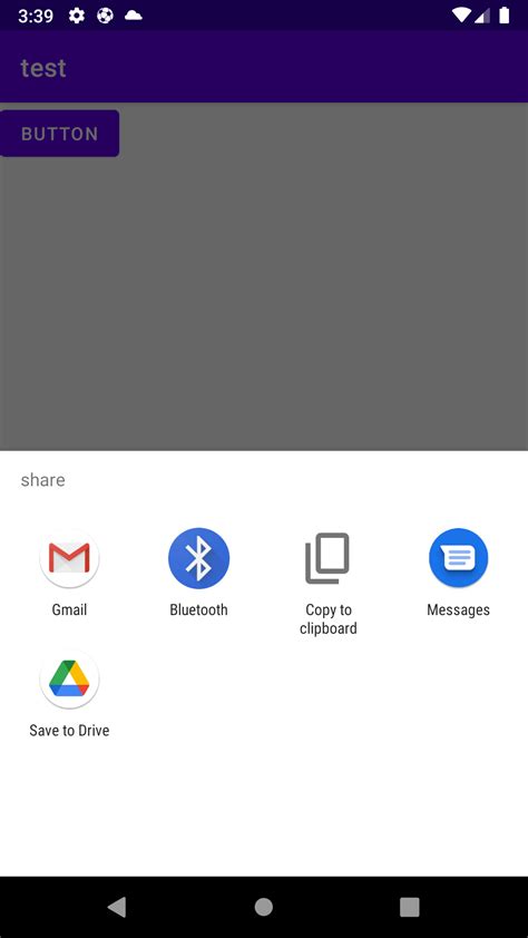 [android] 안드로이드 공유 기능 구현과 Mime Type