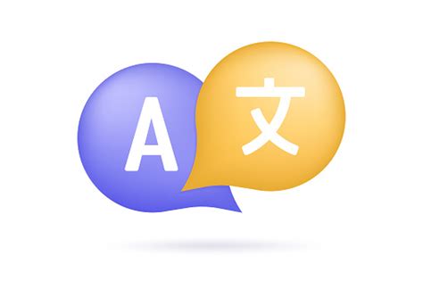 언어 번역 아이콘이 있는 채팅 말풍선 E 러닝 및 교육 학습 어학 과정 개념 다국어 커뮤니케이션 벡터 일러스트 레이 션 3차원