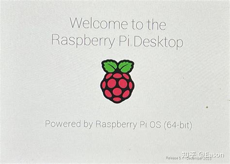 树莓派4b安装raspberry Pi系统并设置usb启动 知乎
