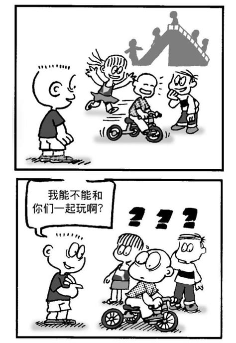 成都星文科技有限公司 成都星文科技有限公司