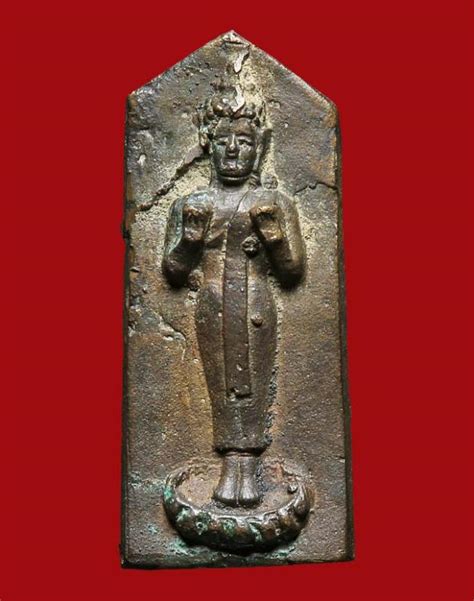 เหรียญหล่อพระประจำวันเจ้าคุณศรี สนธิ์ ปางห้ามญาติ วันจันทร์ วัดสุทัศน์ฯ ปี2494 เนื้อทองผสม สวย