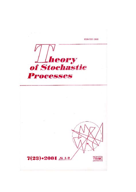 Pdf Game Theory And Convex Optimization Methods In Robust Estimation Problems