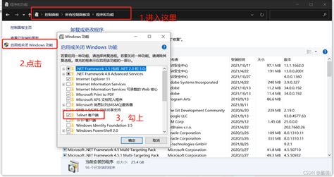 Rdm无法连接阿里云的redisrdm连接不上阿里云服务器的redis Csdn博客 Rdm无法连接阿里云的redisrdm连接不上阿里云服务器的redis Csdn博客