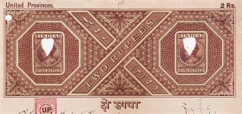 Heritage Of India Stamps Site British India Stamp Papers For United