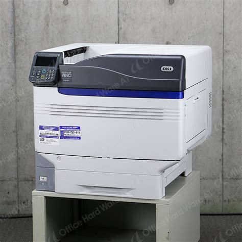 Oki カラーレーザープリンターc941dn（両面印刷、ネットワーク接続対応・1段カセット・カウンタ344714枚）中古