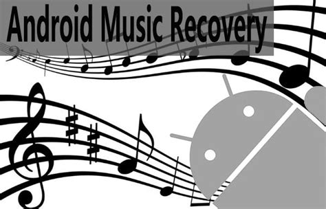How To Recover Deleted Music On Android 5 Verified Ways