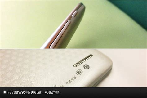 小身材大智慧 海信平板电脑F270BW图赏 数字家电 太平洋科技
