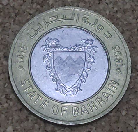 1995 100 Fils Bahrain Hobbies And Toys Memorabilia And Collectibles Currency On Carousell