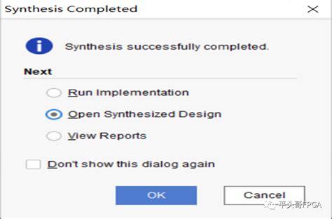 Xilinx Fpga局部重构实现fpga 部分重构 Zynq Csdn博客