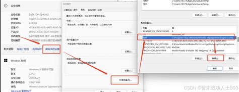 Ctf 盲水印提取工具 Blindwatermark盲水印在线工具 Csdn博客